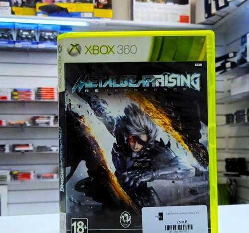 Metal Gear Rising xbox 360