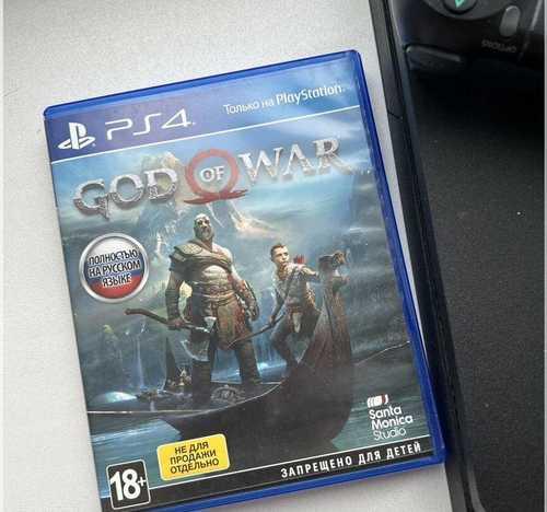 God of war ps4