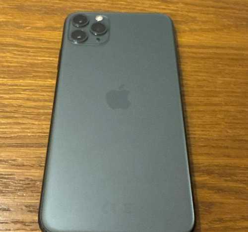 iPhone 11 Pro Max, 256 ГБ