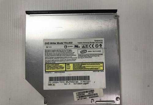 Привод DVD+RW для HP Compaq nx7400