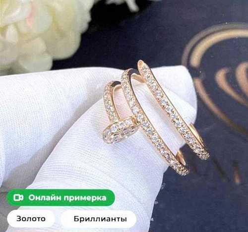 Кольцо Cartier бриллианты 0,59ct