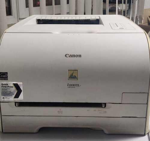 Цветной лазерный принтер Canon I-sensys LBP-5050