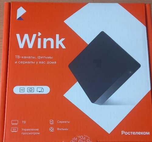 Тв приставка ростелеком wink