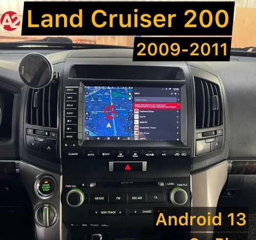 Магнитола LC 200 2009-2011 Android 13 6/128gb