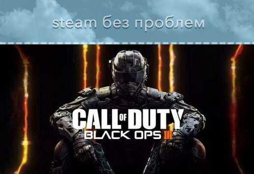 Call of Duty: Black Ops 3 (Steam)