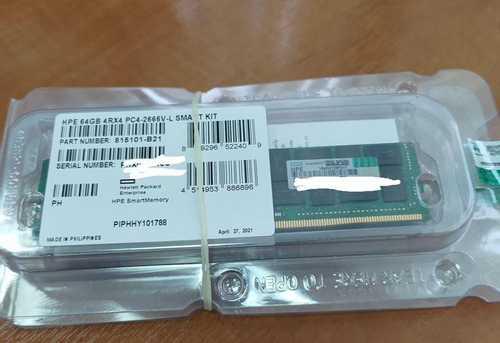 Оперативная память HPE 64GB 815101-B21/840759-091