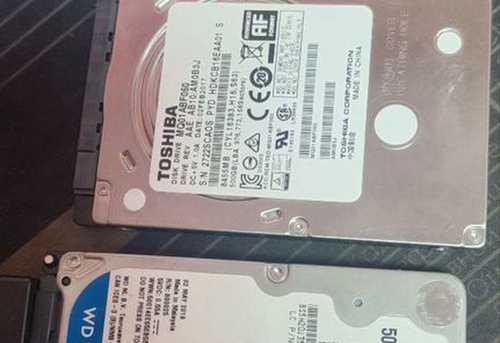 Жёсткий диск HDD 500Gb SATA 2.5 для ноутбука