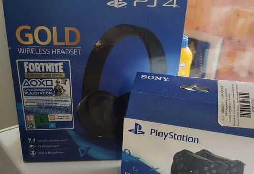 Наушники Sony PS4 Gold и зарядная станция