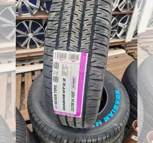 Nexen Roadian HTX 2 225/70 R16 103T