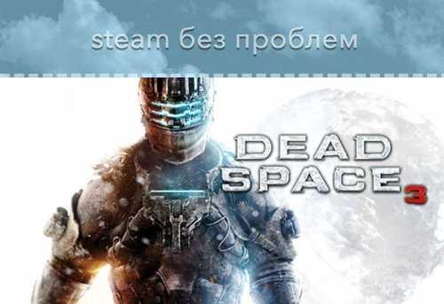Dead Space 3 (Steam Origin EA App)