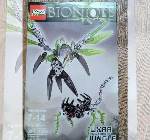 Lego bionicle