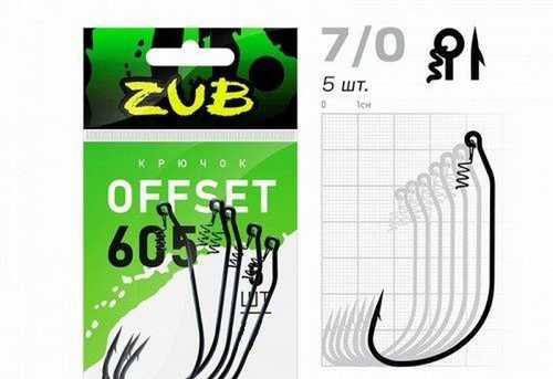 Офсетные крючки для рыбалки Offset ZUB 605 # 5/0