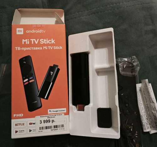 Xiaomi mi tv stick mdz 27 aa