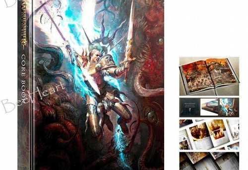 Warhammer Age of Sigmar 3rd Edition Книга правил