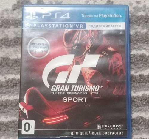 Grand turismo sport ps4 диск