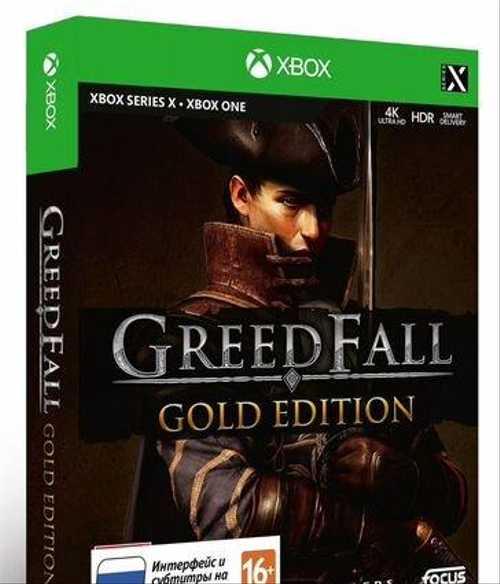 GreedFall Gold Edition (Xbox One)