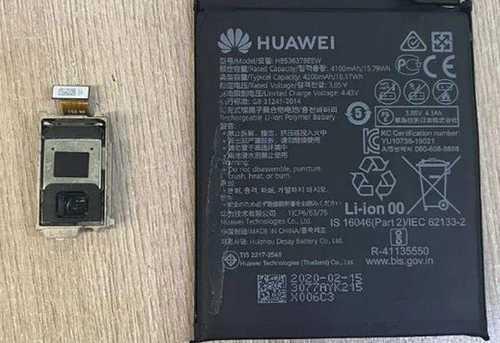 Huawei P40 Pro запчасти б\у
