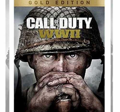 Call of Duty wwii Xbox