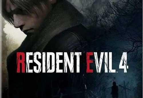 Игры для ps4, ps5 Resident Evil 4 Deluxe Edition