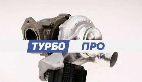 Турбина BMW 520 D (F10 / F11) 49335-00642