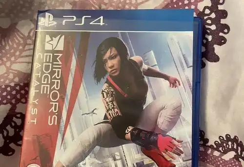 Дикс Mirror‘s Edge Catalyst для PS4