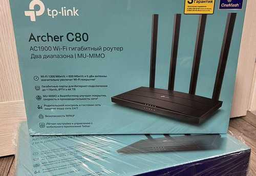 TP-link archer C80 AC1900 Wi-Fi роутер новый