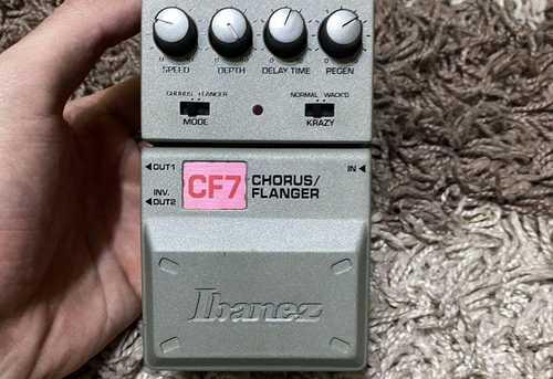 Гитарный эффект ibanez CF7 chorus/flanger