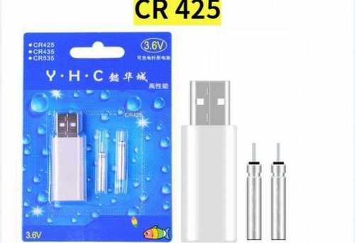 Зарядное USB-устройство для светящегося поплавка