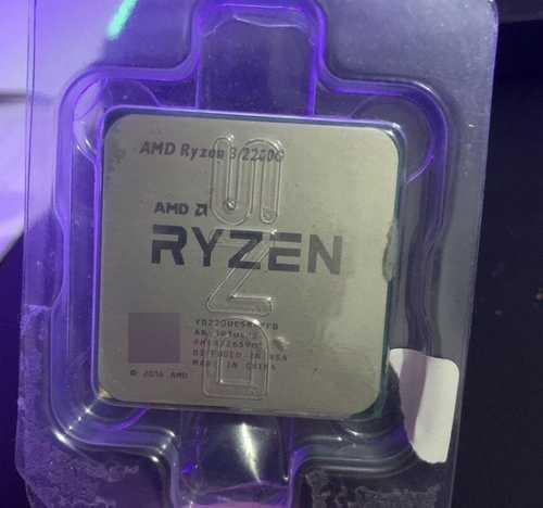 Ryzen 3 2200g с кулером