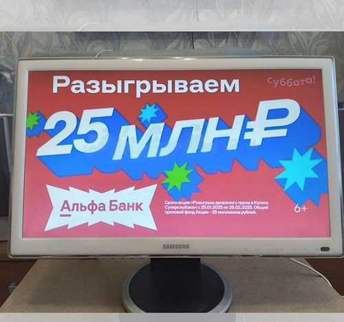 Телевизор Samsung ue22d5010