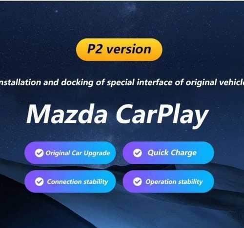 Carplay Android iPhone Mazda 2,3,6,CX-5,CX-9