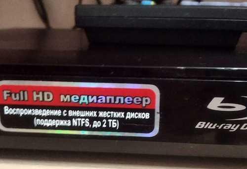 Blu-ray плеер диск LG