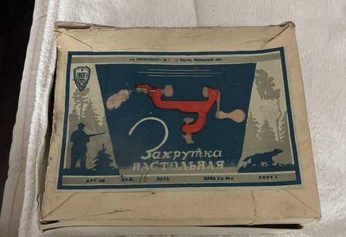 Закрутка настольная для 16 калибра