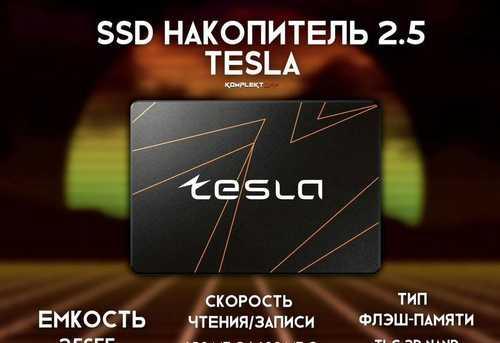 SSD накопитель 2.5" tesla 256GB