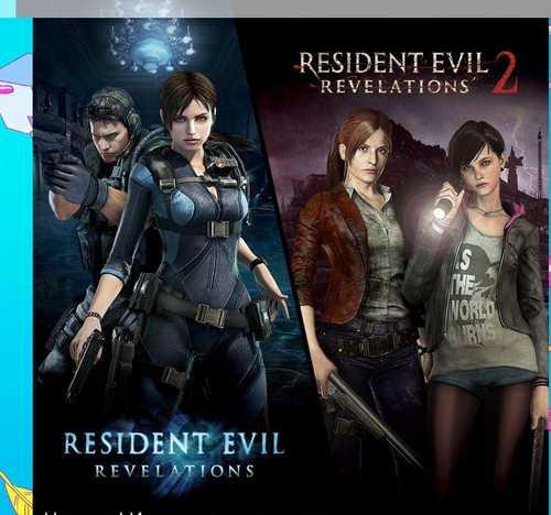 Resident Evil Revelations 1 and 2 Bundle ps4 и ps5