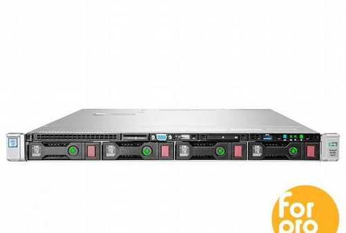 Сервер HP DL360 Gen9 4L4s P440 2xE5-2699v4 320GB