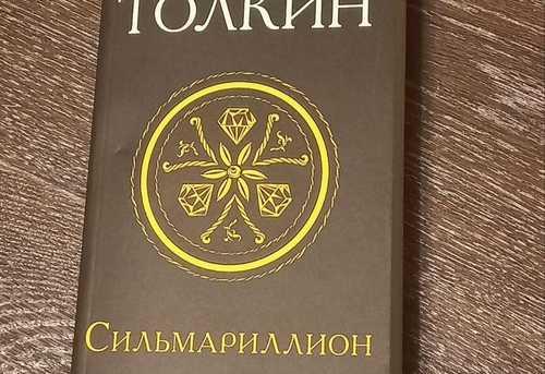 Продаются художественные книги