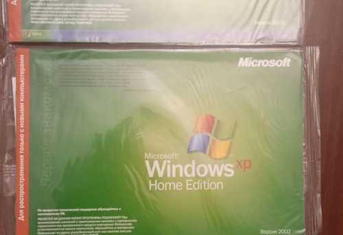 Windows xp в оригинальной упаковке