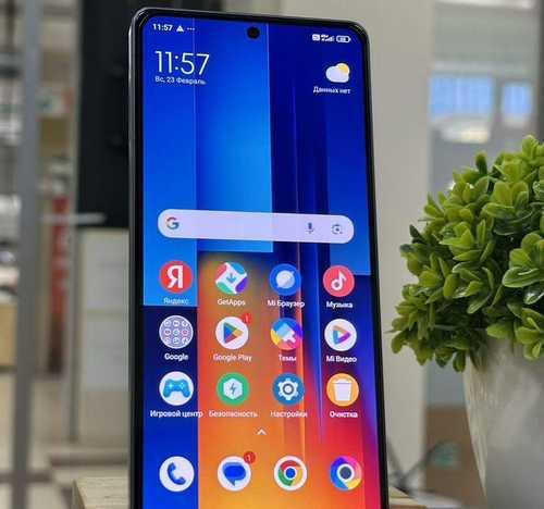 Xiaomi Poco M6 Pro, 6/128 ГБ