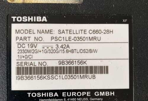 Корпус ноутбукa Toshiba satellite c660