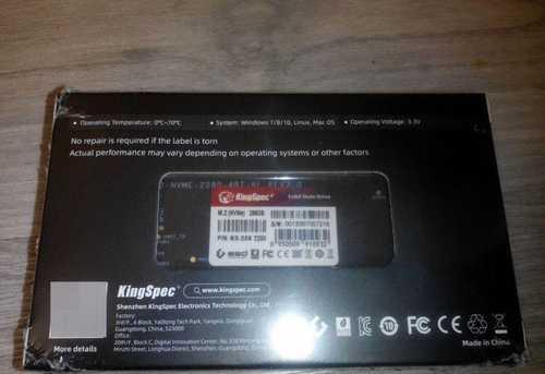 KingSpec NX-256 на гарантии