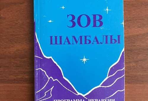 Виталий Поляков. Книги