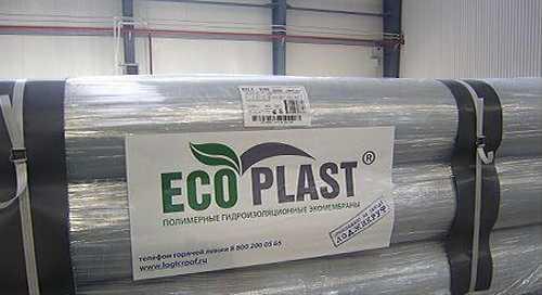 Мембрана полимерная ecoplast