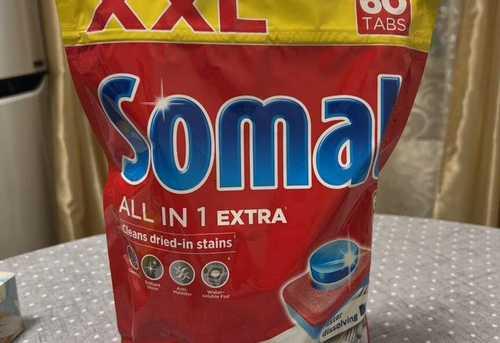 Таблетки для посудомоечной машины Somat