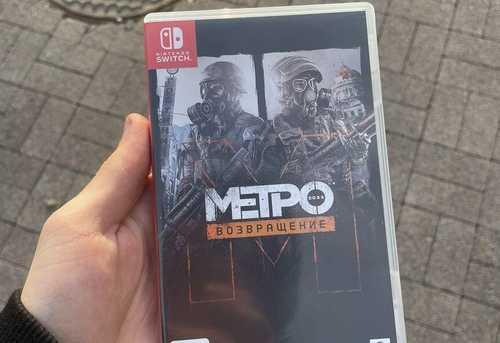 Metro redux Nintendo Switch