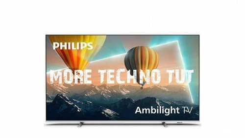 Телевизор 43" Philips 43PUS8057/60(Новый,Гарантия)