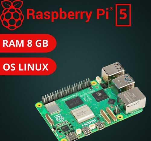 Микрокомпьютер Raspberry pi 5 8gb