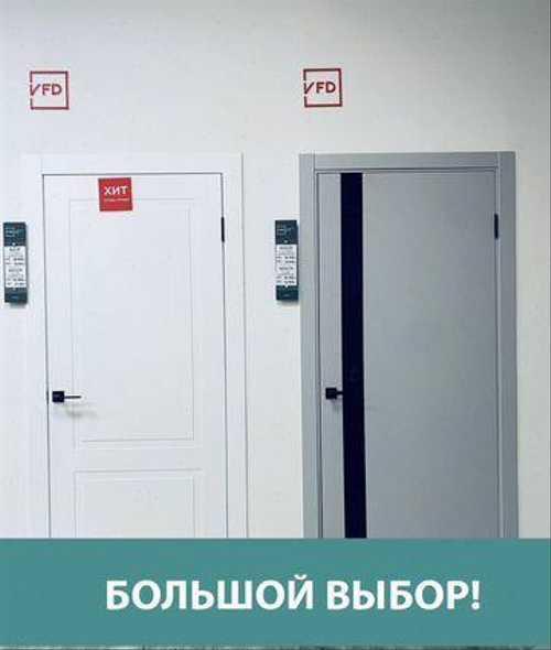 Двери деревянные все размеры