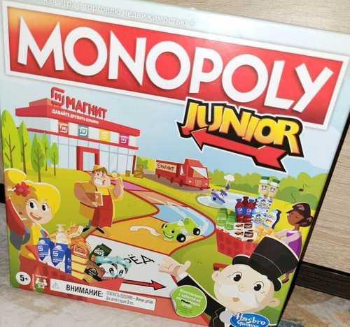 Монополия junior детская настольная игра