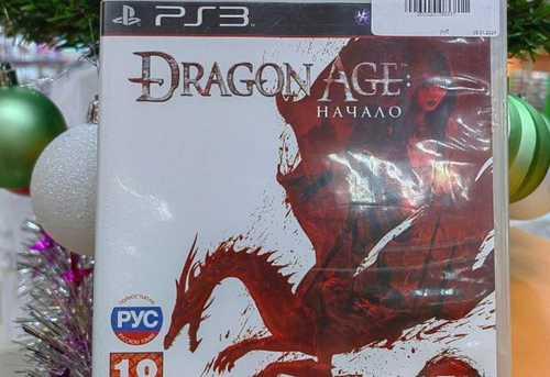 PS3 Dragon Age Начало (Origins) (русская версия)